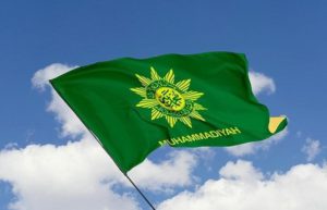 Sejarah Berdirinya Muhammadiyah, Ini Penjelasan lengkapnya – Gramedia ...