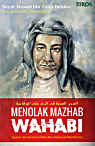 Aliran Qadariyah: Sejarah, Definisi, dan Pemikirannya