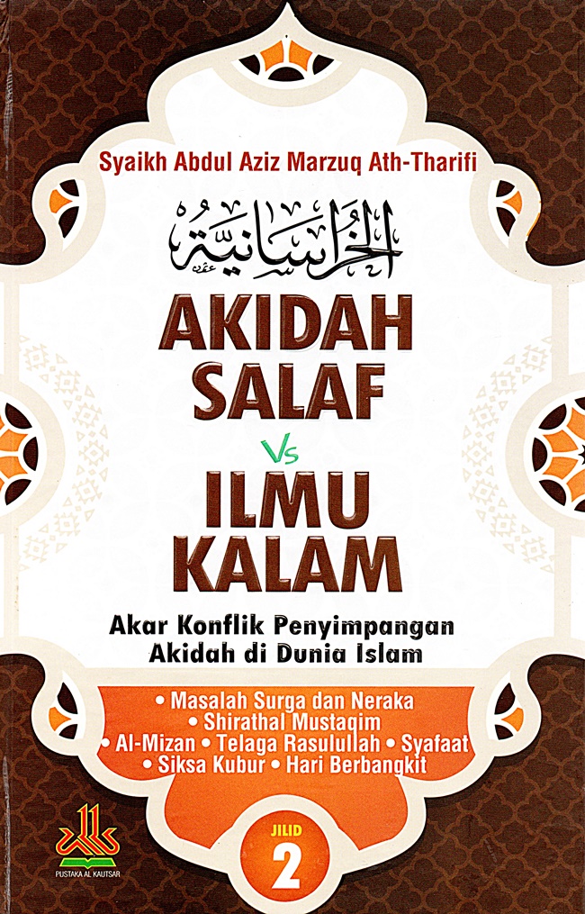 Pengertian Ilmu Kalam: Sejarah, Sumber, dan Hubungannya dengan Beberapa ...