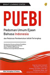 Ambigu Adalah: Definisi, Contoh, dan Penerapan - Gramedia Literasi