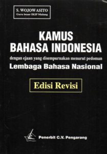 Ambigu Adalah: Definisi, Contoh, dan Penerapan - Gramedia Literasi