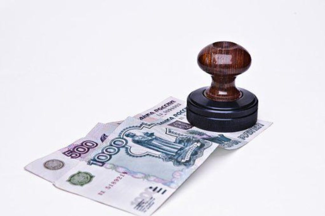 Pungli: Pengertian, Faktor, Dampak, dan Hukumnya – Gramedia Literasi