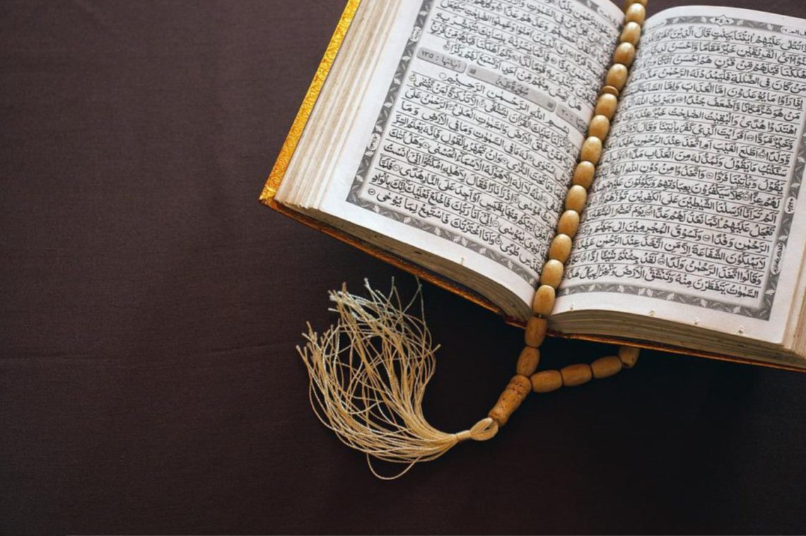 Izhar Syafawi: Pengertian, Huruf, Cara Baca, dan Contoh Bacaannya ...