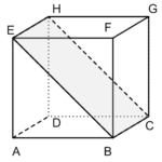 Rumus Volume Prisma: Jenis-Jenis dan Mengenal Bangun Ruang Lainnya ...