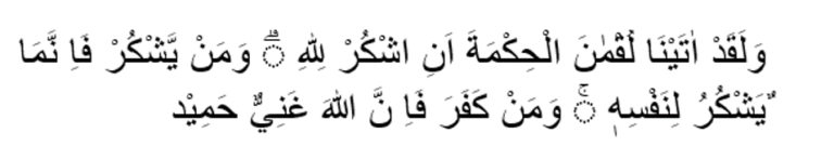 5 Manfaat Bersyukur yang Jarang Diketahui dan Cara Ungkapkan Syukur ...