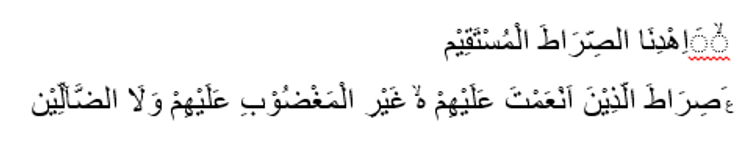 Pengertian Manhaj: Manfaat dan Keutamaan Mengikuti Manhaj – Gramedia ...