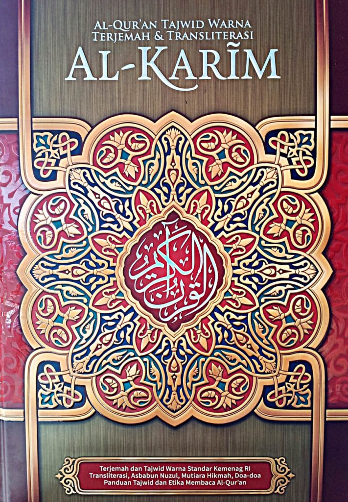 13 Ayat Al-Qur’an Tentang Rizki dan Pemahaman Mendalam-Nya! – Gramedia Literasi