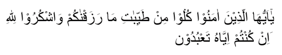13 Ayat Al-Qur’an Tentang Rizki dan Pemahaman Mendalam-Nya! – Gramedia ...