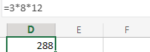 Memahami Rumus Perkalian Excel Lengkap untuk Mengelola Data! – Gramedia ...