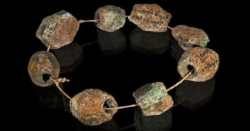 Artefak : Pengertian, Jenis, dan Contohnya – Gramedia Literasi