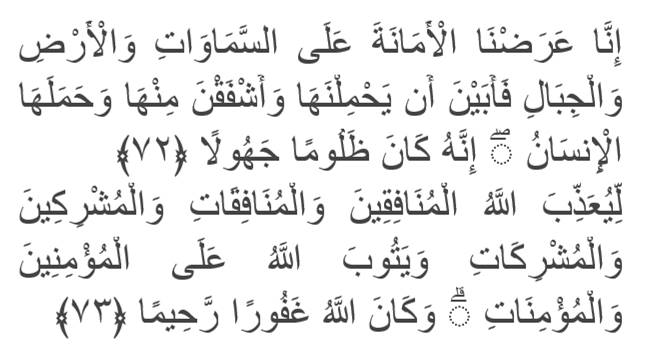 Pengertian Amanah: Ciri-Ciri, Jenis hingga Berbagai Dalilnya – Gramedia ...