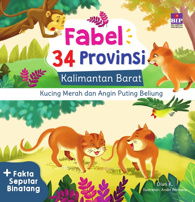 5 Pakaian Adat Kalimantan Barat Serta Makna Dibaliknya!