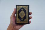 Dua Ayat Terakhir Al-Baqarah Disertai Tafsir – Gramedia Literasi